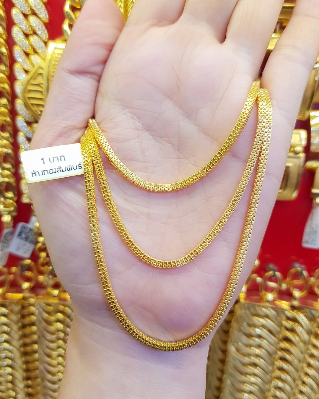 23K Gold Chain 15.2g Square Box Link (3165) Thai Gold