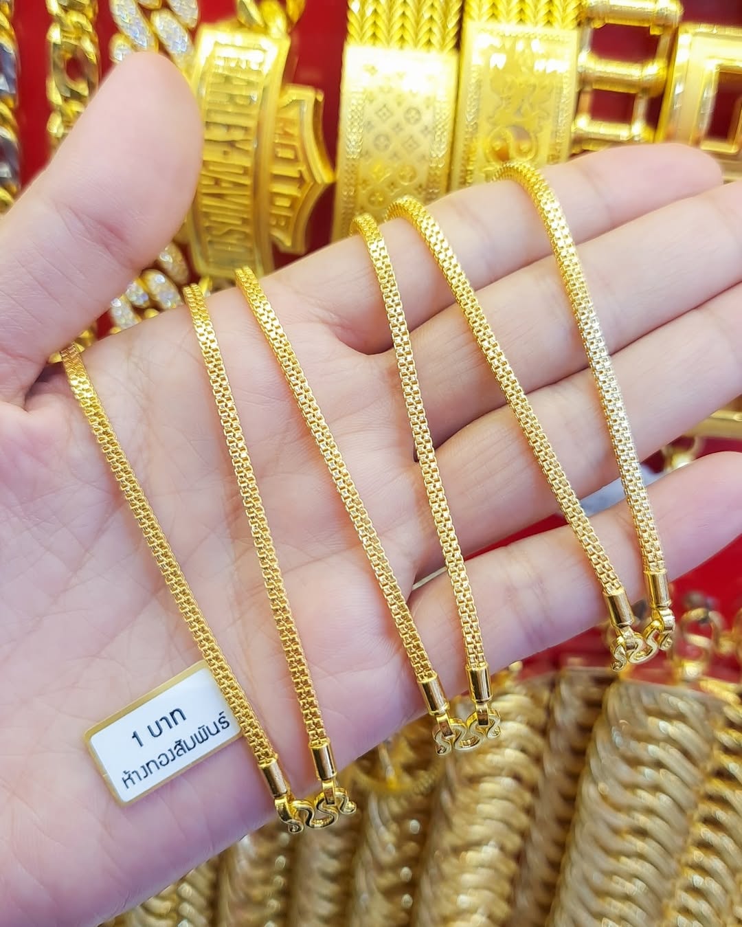 23K Gold Chain 15.2g Square Box Link (3165) Thai Gold